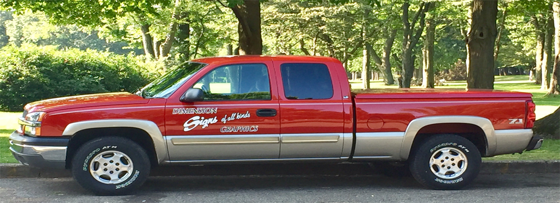 Signs | Advertising | Dimension Graphics | Grand Rapids, MI